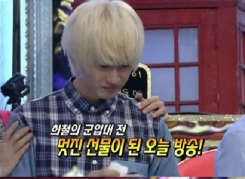 Eunhyuk Tears Up During Heechul’s Final T.V. Appearance Before Military ...