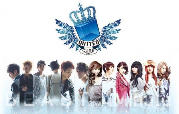 Grand Opening of Cube Studio | Soompi