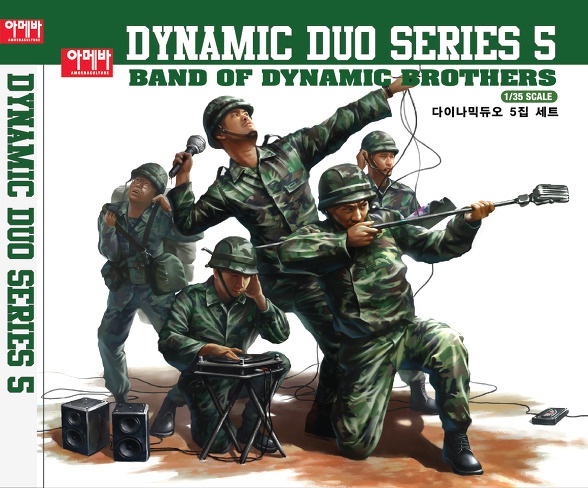 Album Review: Dynamic Duo – Vol.5 Band of Dynamic Brothers | Soompi