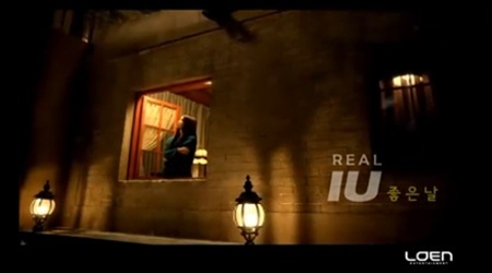 [MV] IU – Good Day | Soompi