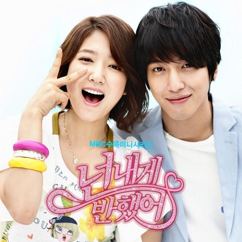 “Heartstrings” Episode 7 Preview | Soompi