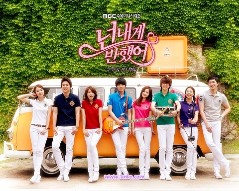 "Heartstrings" Episode 3 Preview | Soompi