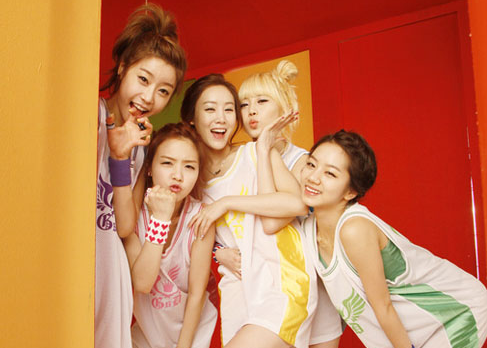 Minah Announces Girl’s Day’s Comeback | Soompi
