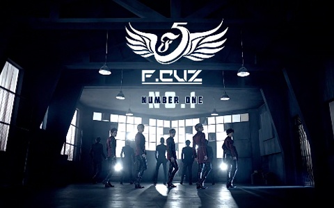 F.CUZ Releases Teaser for "No. 1" and Will Comeback With Two New ...