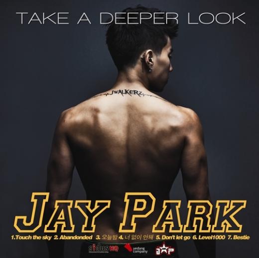 Jay Park’s New Mini Album Teaser Unveiled | Soompi