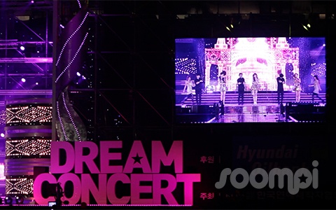 [Exclusive] Soompi Highlights from the "2012 Dream Concert" | Soompi