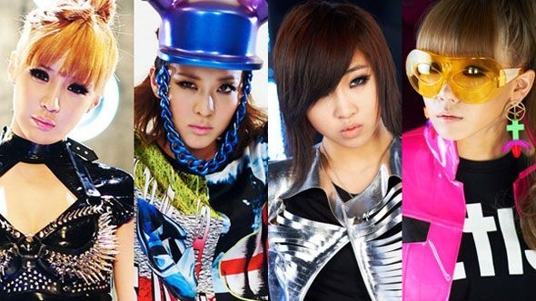 2NE1’s "Hate You" Teaser is Out!
