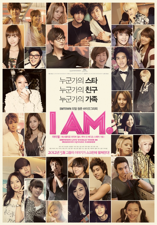 SM Entertainment Reveals MV for “I AM” OST Track Featuring DBSK, Super ...