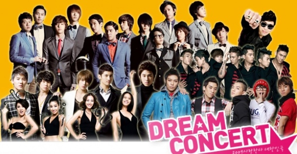 Dream Concert 2009 | Soompi