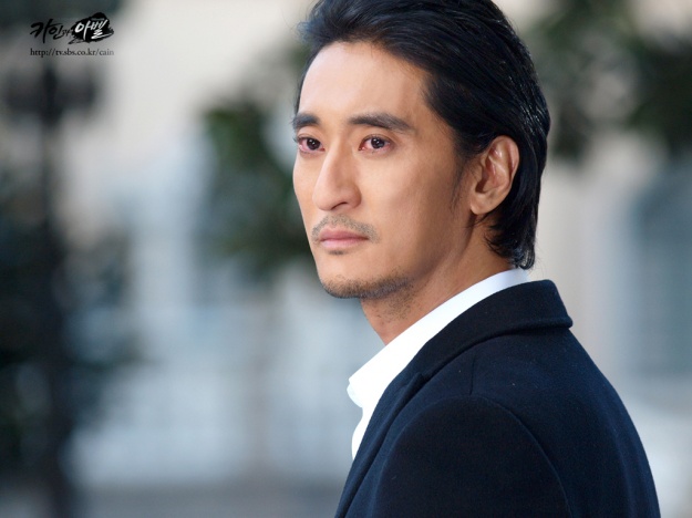 Shin Hyun Jun Joins Twitter | Soompi