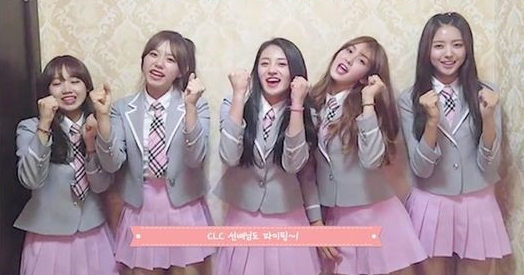 I.O.I y la trainee Jeon So Yeon de “Produce 101” muestran apoyo por el ...