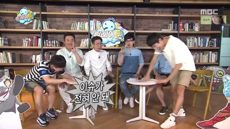 Yoo Jae Suk Bromea Sobre La Falta De Interés En El Falso Escándalo De Kwanghee Soompi