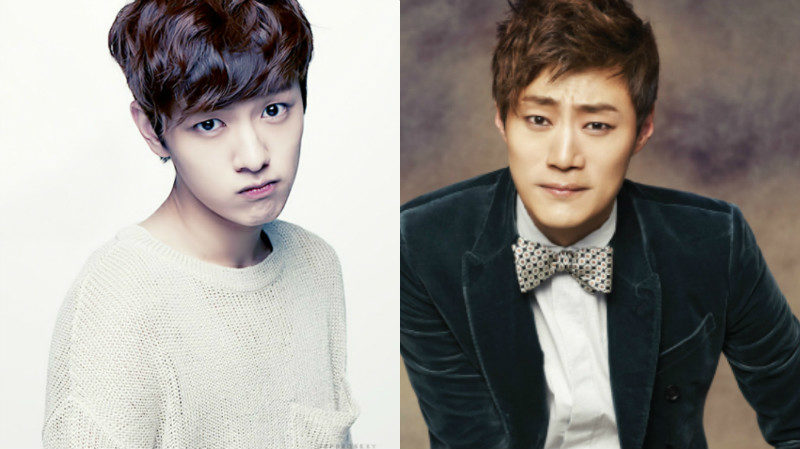 Shin de Cross Gene y Lee Hee Joon se unen al próximo drama de Lee Min ...