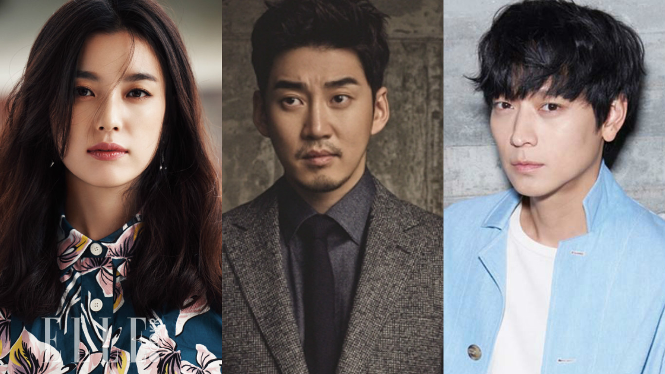 Yoon Kye Sang se une a Kang Dong Won y Han Hyo Joo en la nueva película ...
