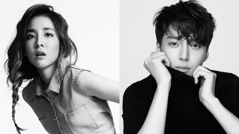 Sandara Park y Kim Hyun Jin serán parte del elenco de la adaptación ...