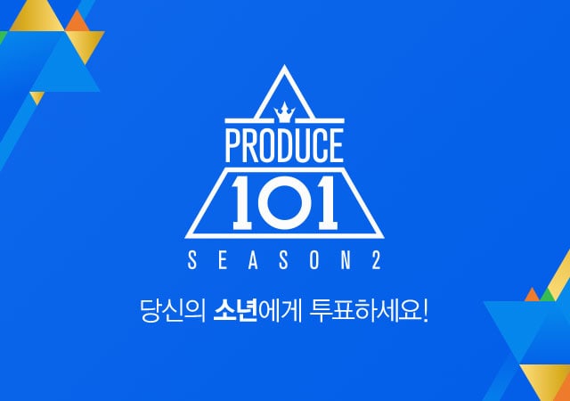 “Produce 101 Season 2” toma una decisión final sobre el formato de ...
