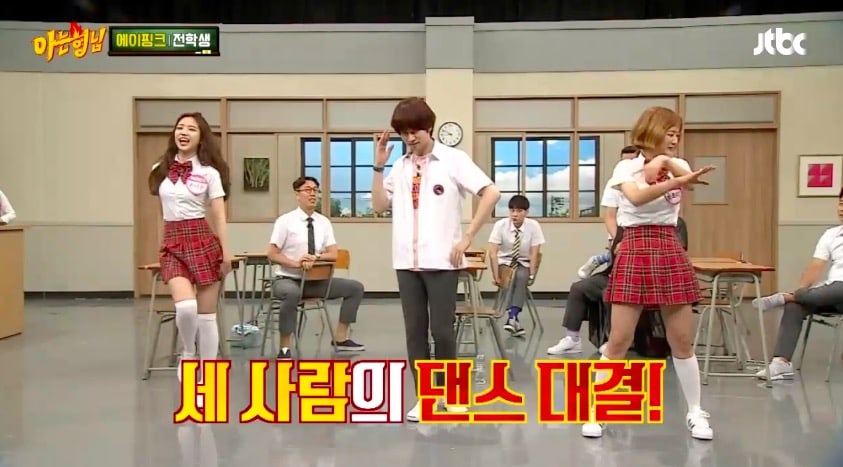 Son Naeun y Bomi de Apink provocan risas al bailar “New Face” de PSY | Soompi