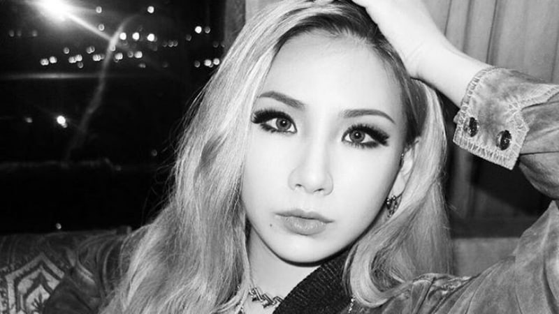 CL esta lista para lanzar su album | SwatGeneration