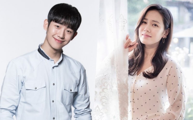 Jung Hae In tomará el papel principal en nuevo drama de JTBC junto a ...