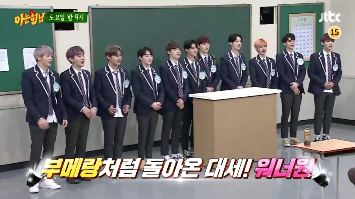 Wanna One está listo para tomar el salón de clases en teaser para “Ask ...