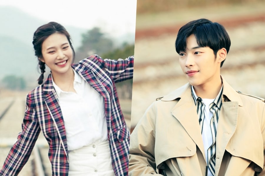 Joy de Red Velvet y Woo Do Hwan se embarcan en un romántico primer ... Joy de Red Velvet y Woo Do Hwan se embarcan en un romántico primer ...