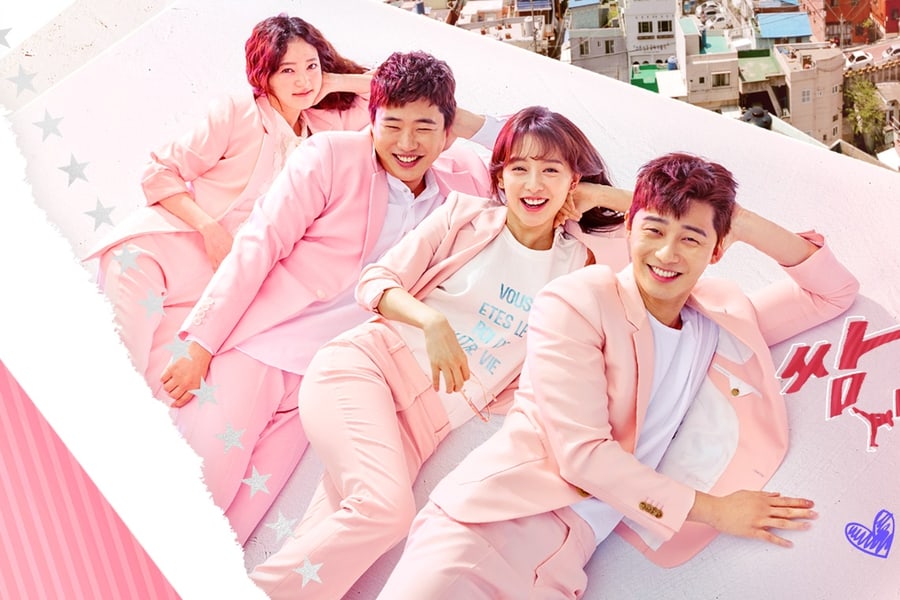 Se reporta que la escritora de “Fight My Way” regresará con nuevo drama ...