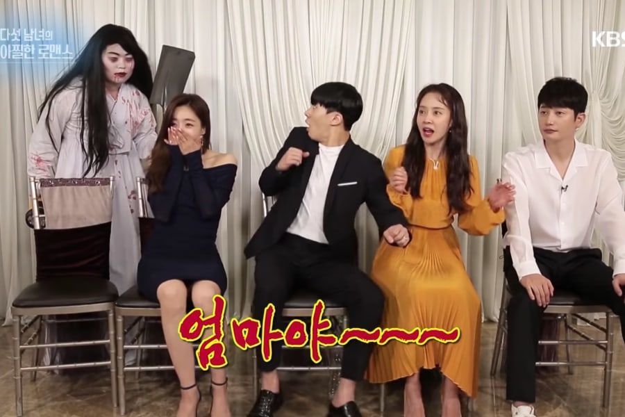 El elenco de “Lovely Horribly” describe el drama y le hacen broma ... El elenco de “Lovely Horribly” describe el drama y le hacen broma ...