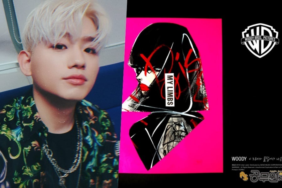 Woody se lleva el primer lugar con “Fire Up” en “Inkigayo” – Soompi Spanish