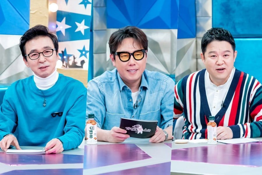“Radio Star” tendrá cambios en MCs y director de producción principal ...
