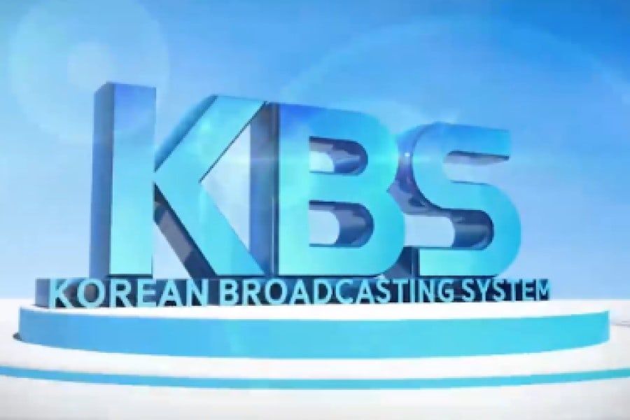 KBS enfrenta un gran déficit para el 2019 + Planea hacer reducciones en ...