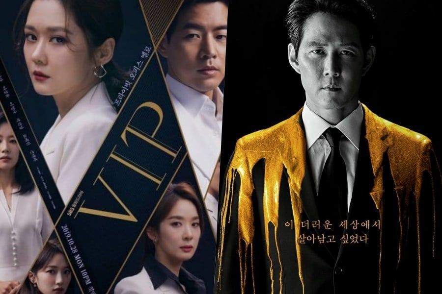 “VIP” y “Chief of Staff” establecen nuevas mejores marcas de audiencia ...