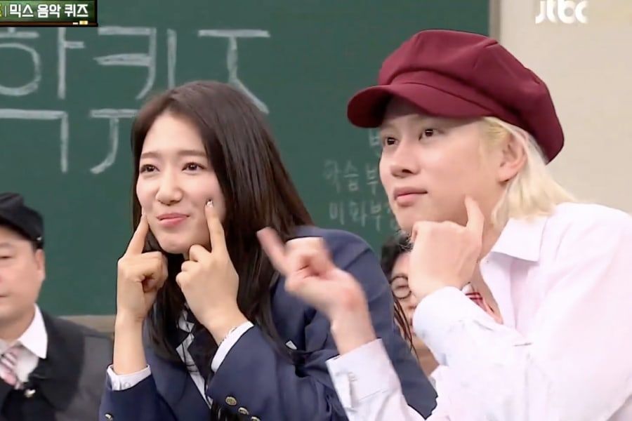 Park Shin Hye + Kim Heechul de Super Junior hacen juntos el reto de ...