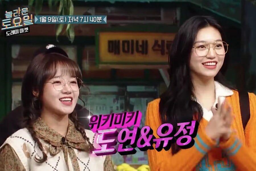 Kim Doyeon y Choi Yoojung de Weki Meki iluminan “Amazing Saturday” con su entusiasmo en vista ...