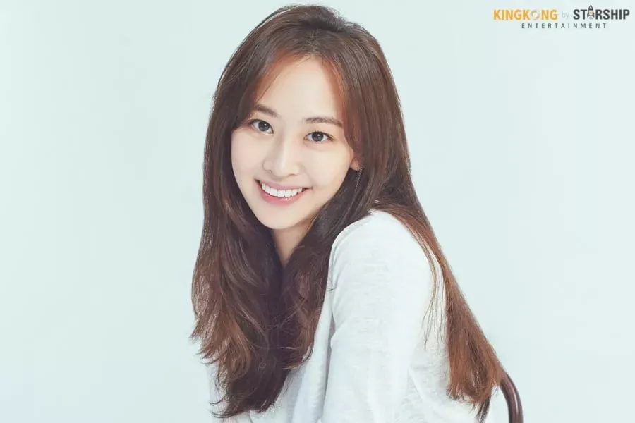Dasom se separa de Starship Entertainment después de 11 años – Soompi ...