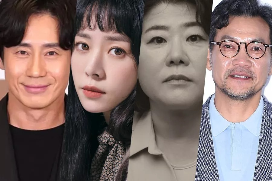 Shin Ha Kyun Han Ji Min Lee Jung Eun Y Jung Jin Young Confirmados