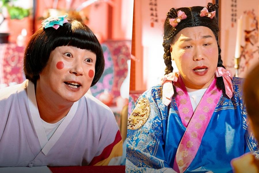 Lee Soo Geun, Seo Jang Hoon y más hacen cameos que roban la escena en ...