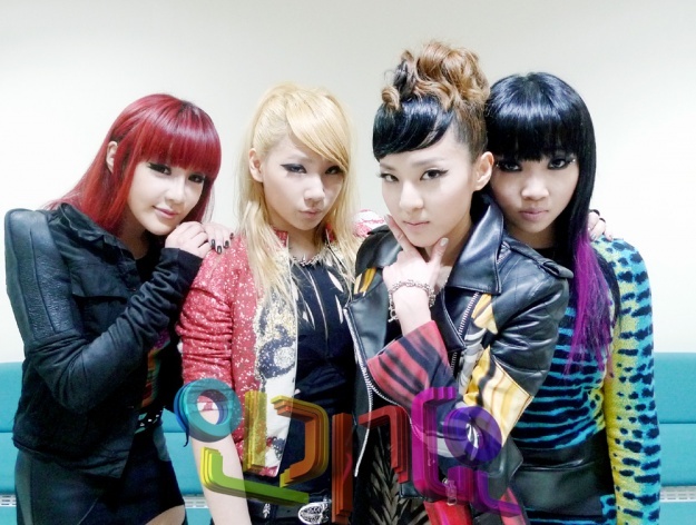 2NE1 Releases New MV