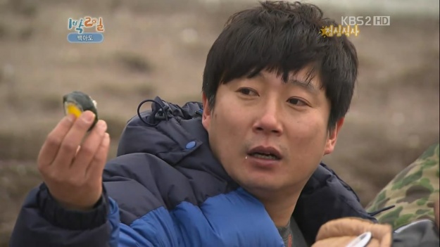 Random Musing Short Edition – Reviewing The New Season of 1N2D And Some ...