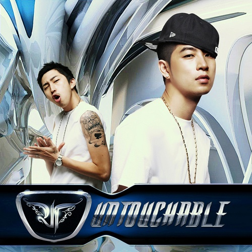 Album Review: Untouchable 1st Mini Album – Untouchable | Soompi
