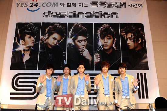 "Destination" Fan Signing Event 05.28.10 (SS501) | Soompi