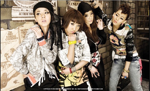2NE1 “Lonely” YouTube’s Most Watched Video in Korea in First Half of ...