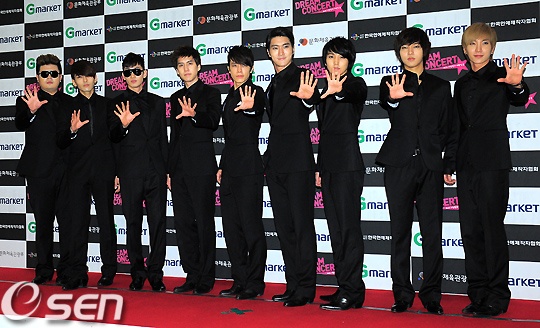 Dream Concert 2010 | Soompi