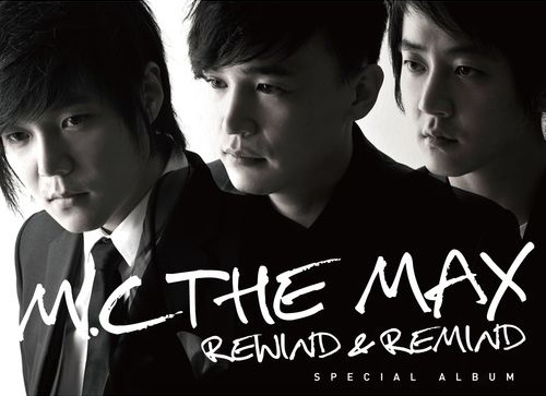 Artist of the week – MC The Max | Soompi